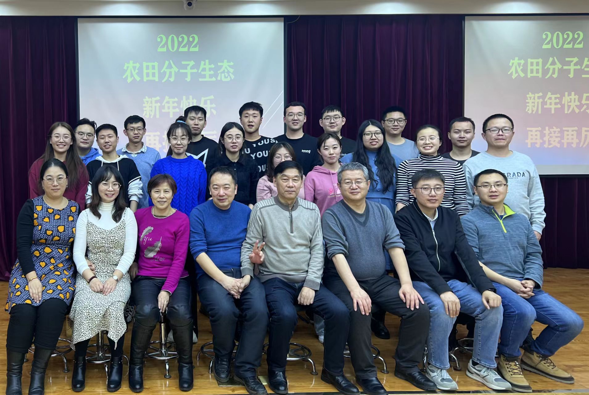 Acknowledgements | HENG CHEN